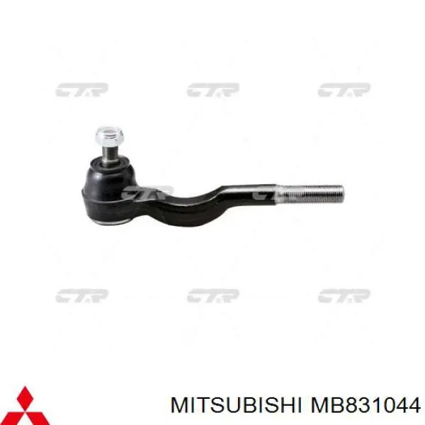 MB831044 MITSUBISHI Rótula barra de acoplamiento interior