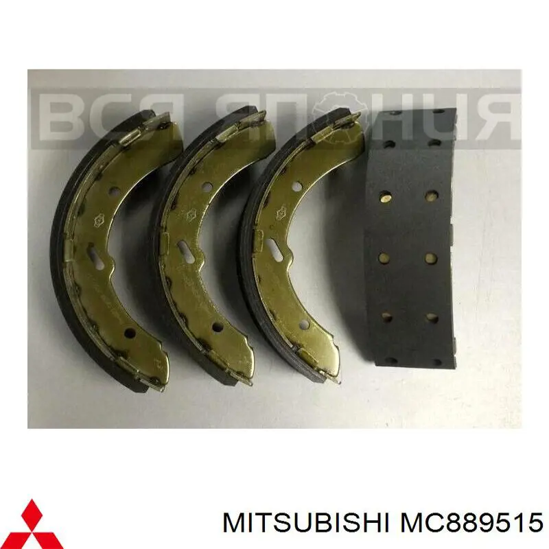 K6722 Kashiyama zapatas de frenos de tambor traseras