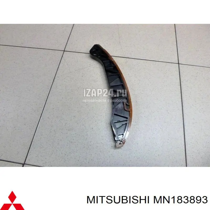 MN183893 Mitsubishi zapata cadena de distribuicion