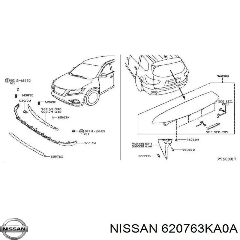 620763KA0A Nissan moldura de rejilla parachoques delantero inferior ...