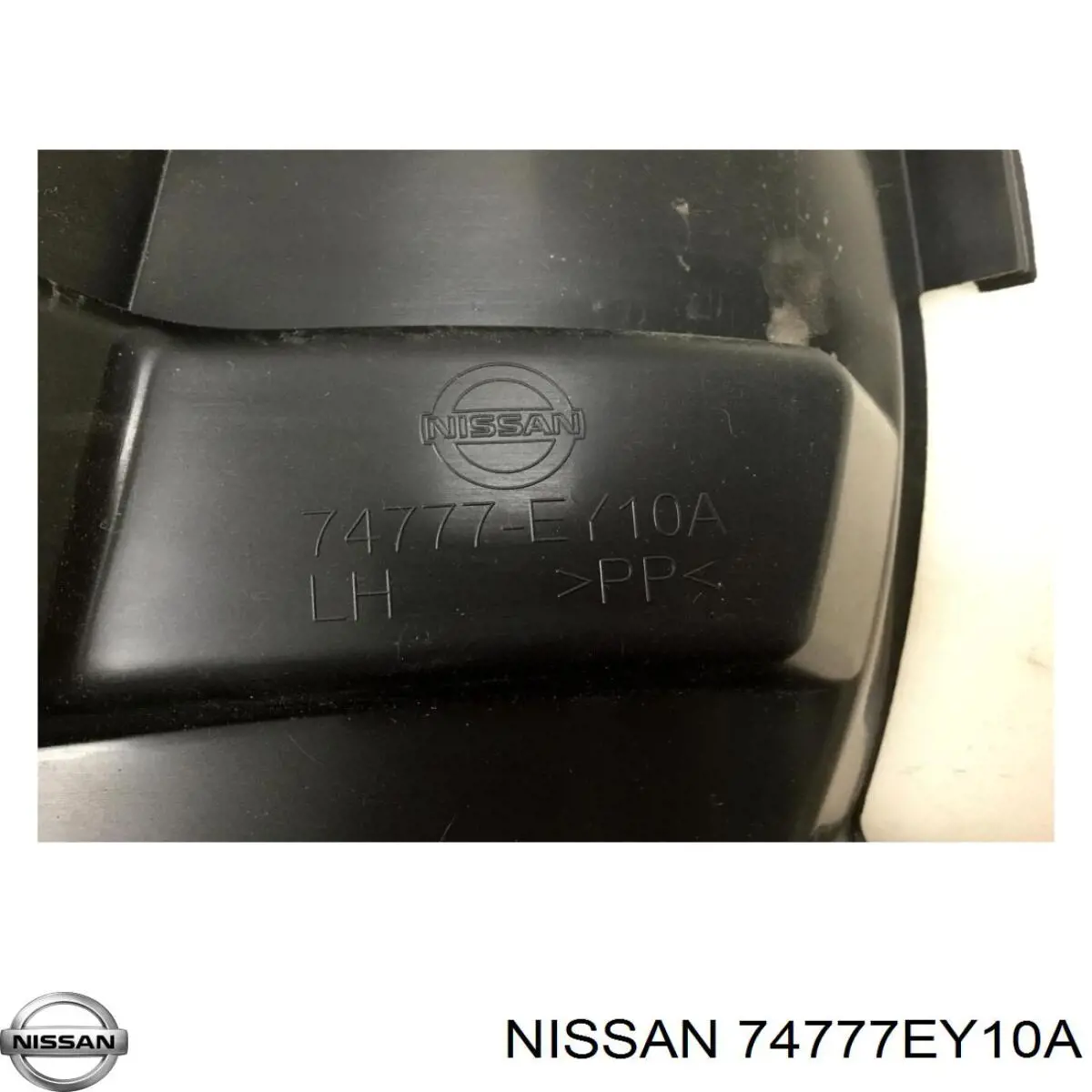 74777EY10A Nissan