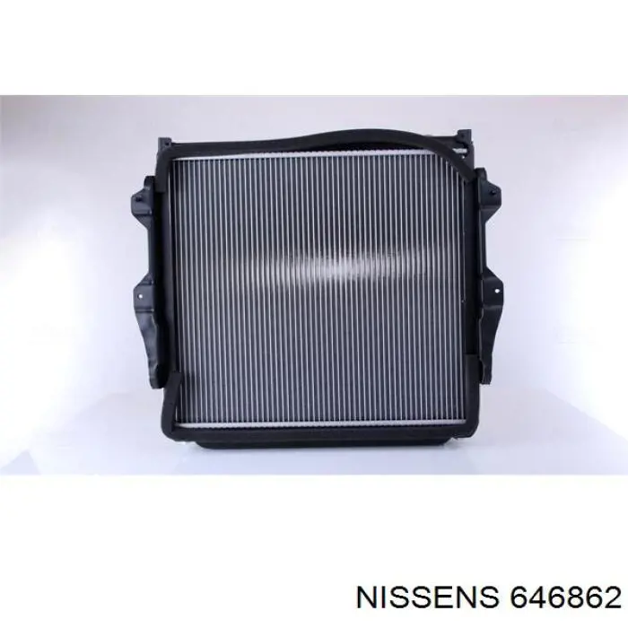 1640067020 Toyota radiador refrigeración del motor comprar barato