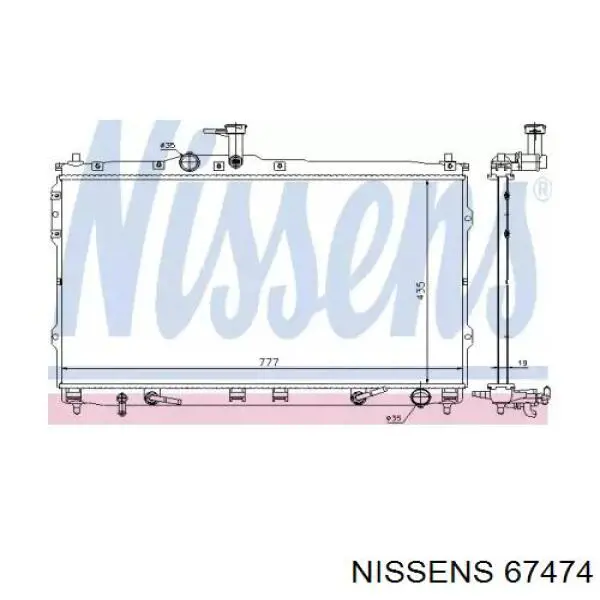 253104H550 HCC radiador refrigeración del motor