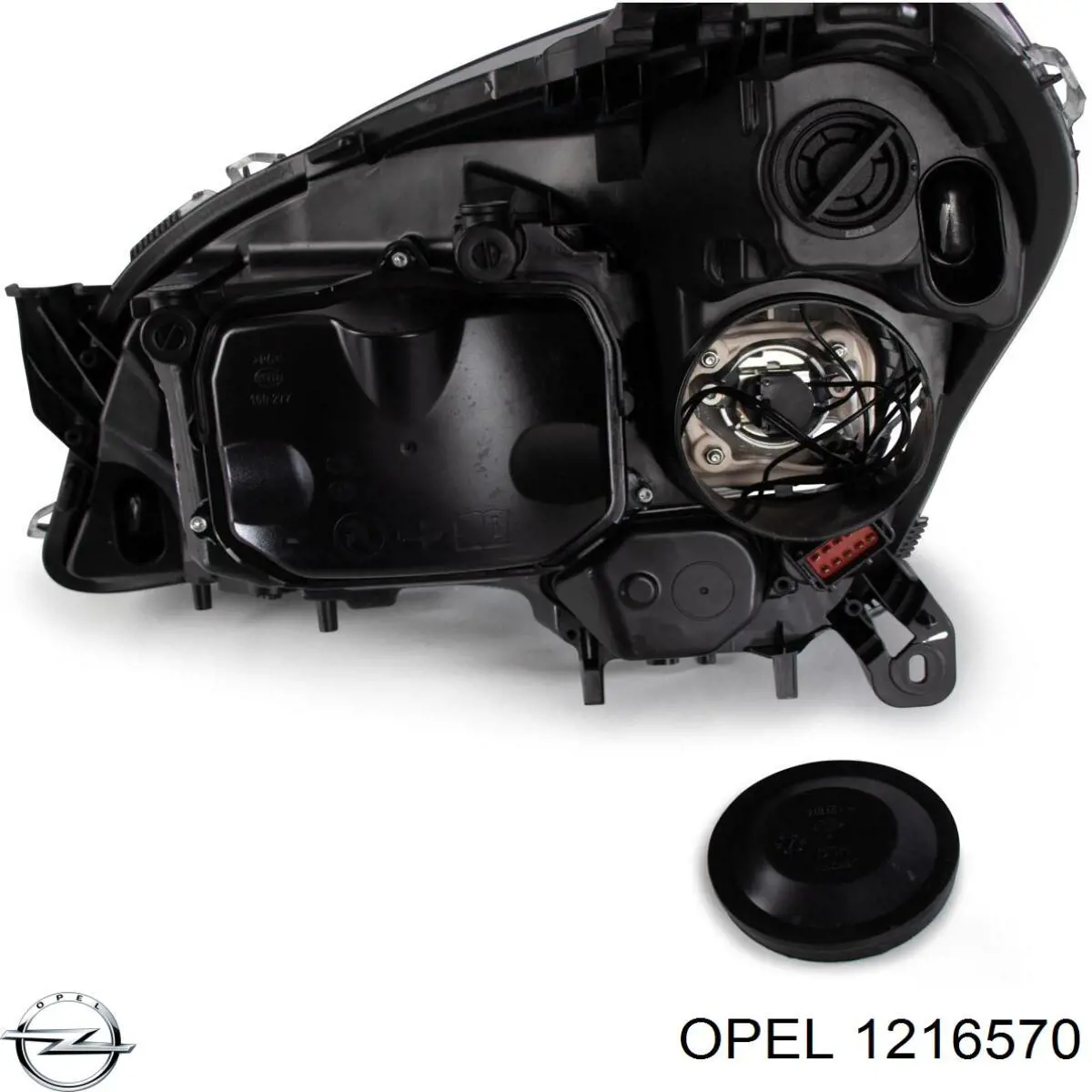 93190391 PEUGEOT/CITROEN faro derecho