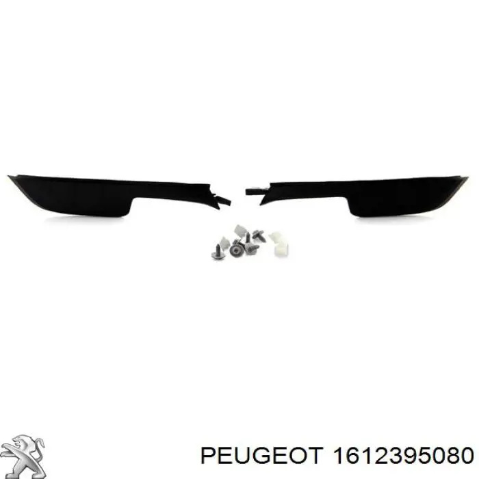 1612395080 PEUGEOT/CITROEN - repuestos Peugeot/Citroen a precio barato