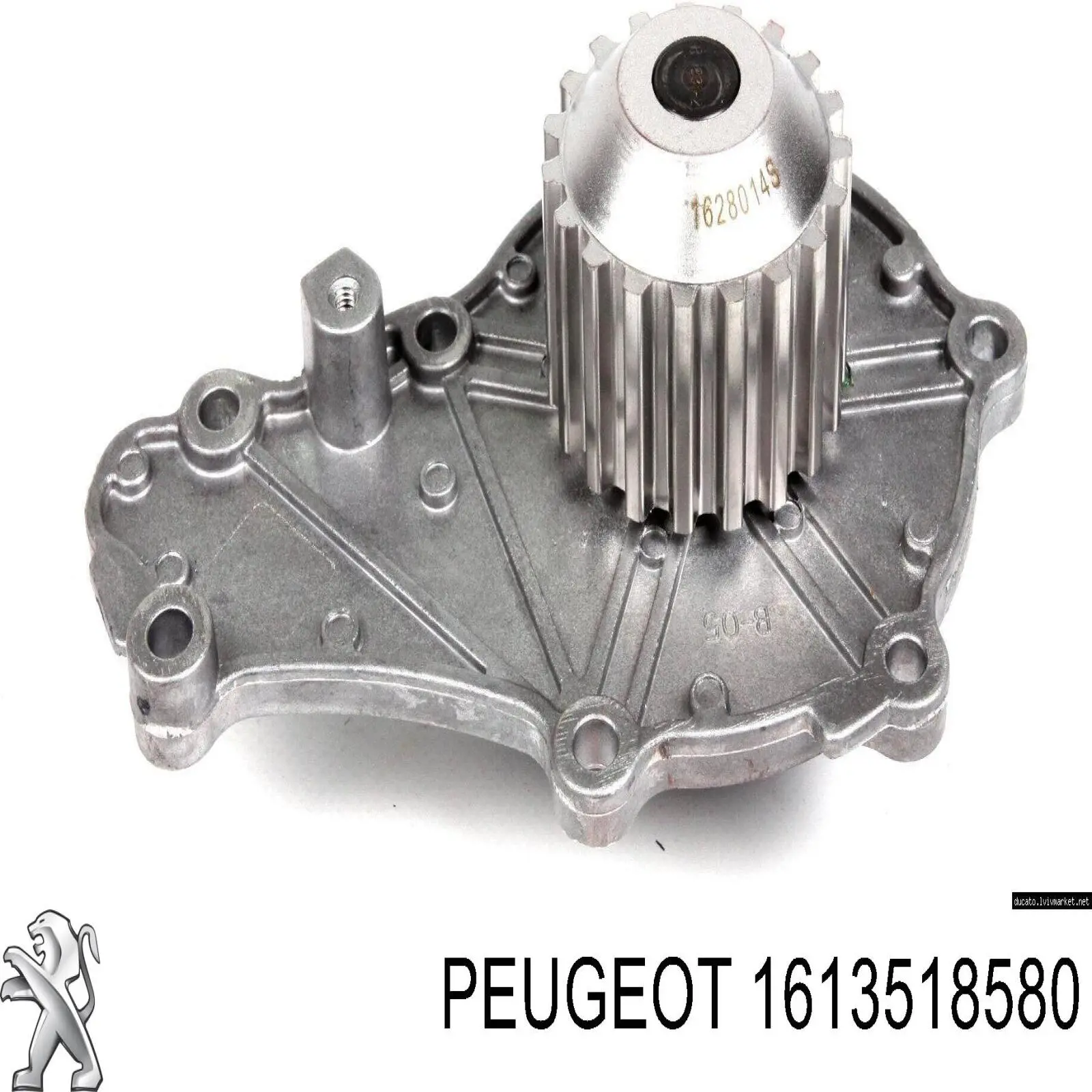 1613518580 PEUGEOT/CITROEN Bomba de agua