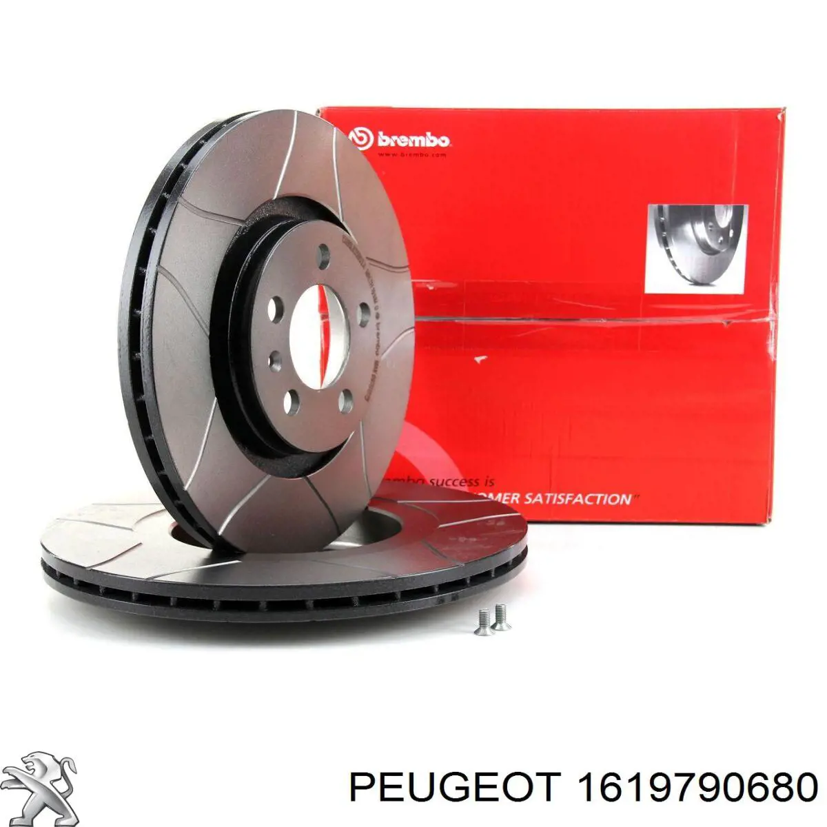 1619790680 PEUGEOT/CITROEN Pastillas de freno traseras