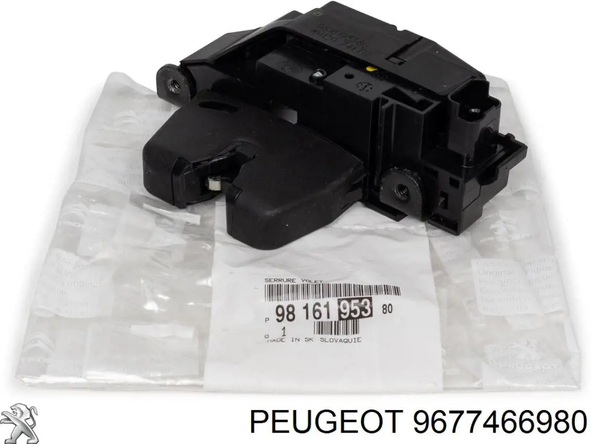 9677466980 Peugeot/Citroen asegurador puerta delantera