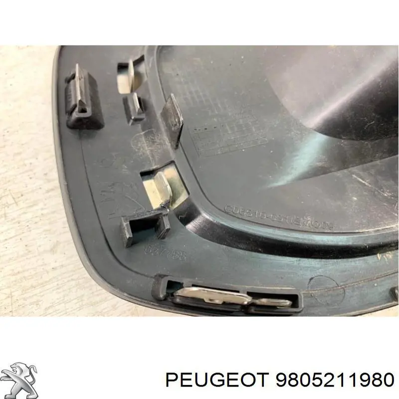 9805211980 PEUGEOT/CITROEN Rejilla de antinieblas delantera derecha