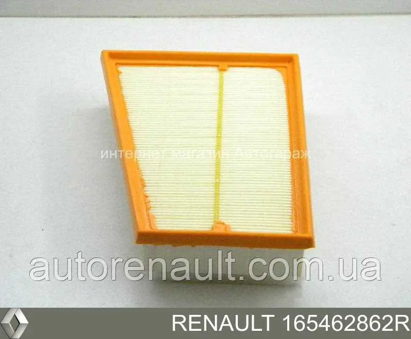 165462862R RENAULT (RVI) Filtro de aire