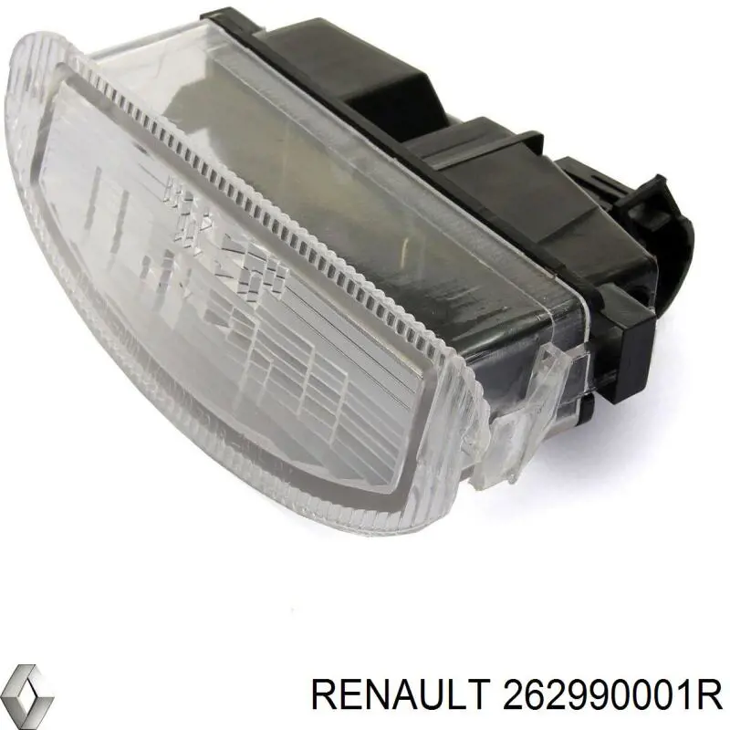 262990001R RENAULT (RVI) Bombilla