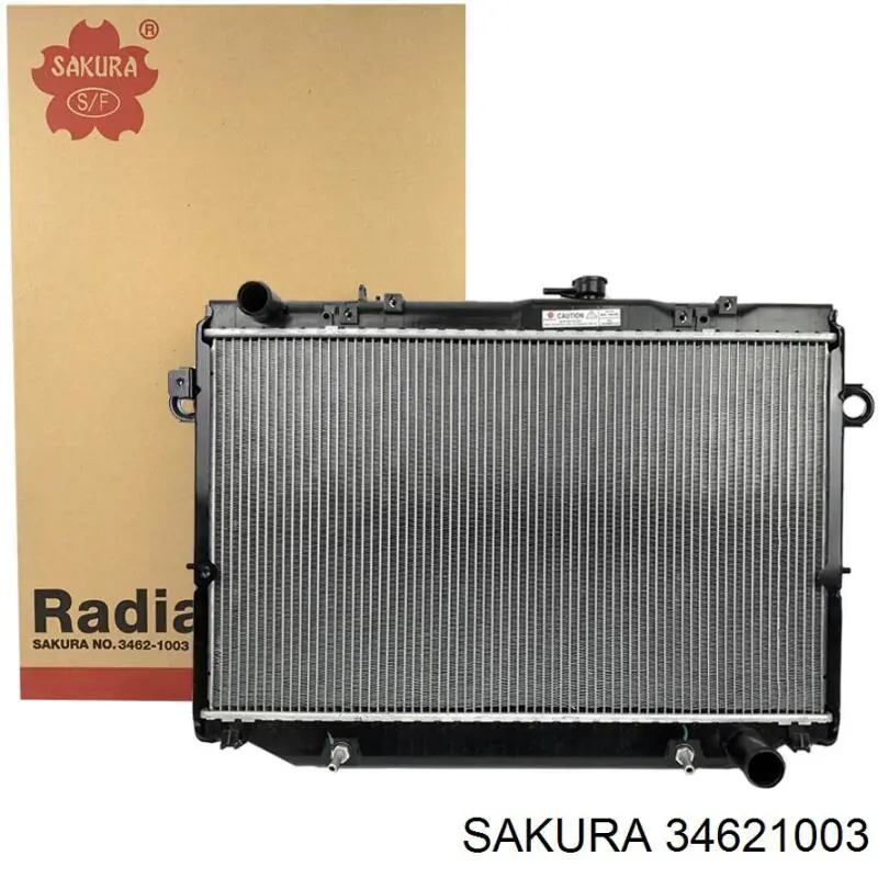 1640066130 Toyota radiador, refrigeración del motor