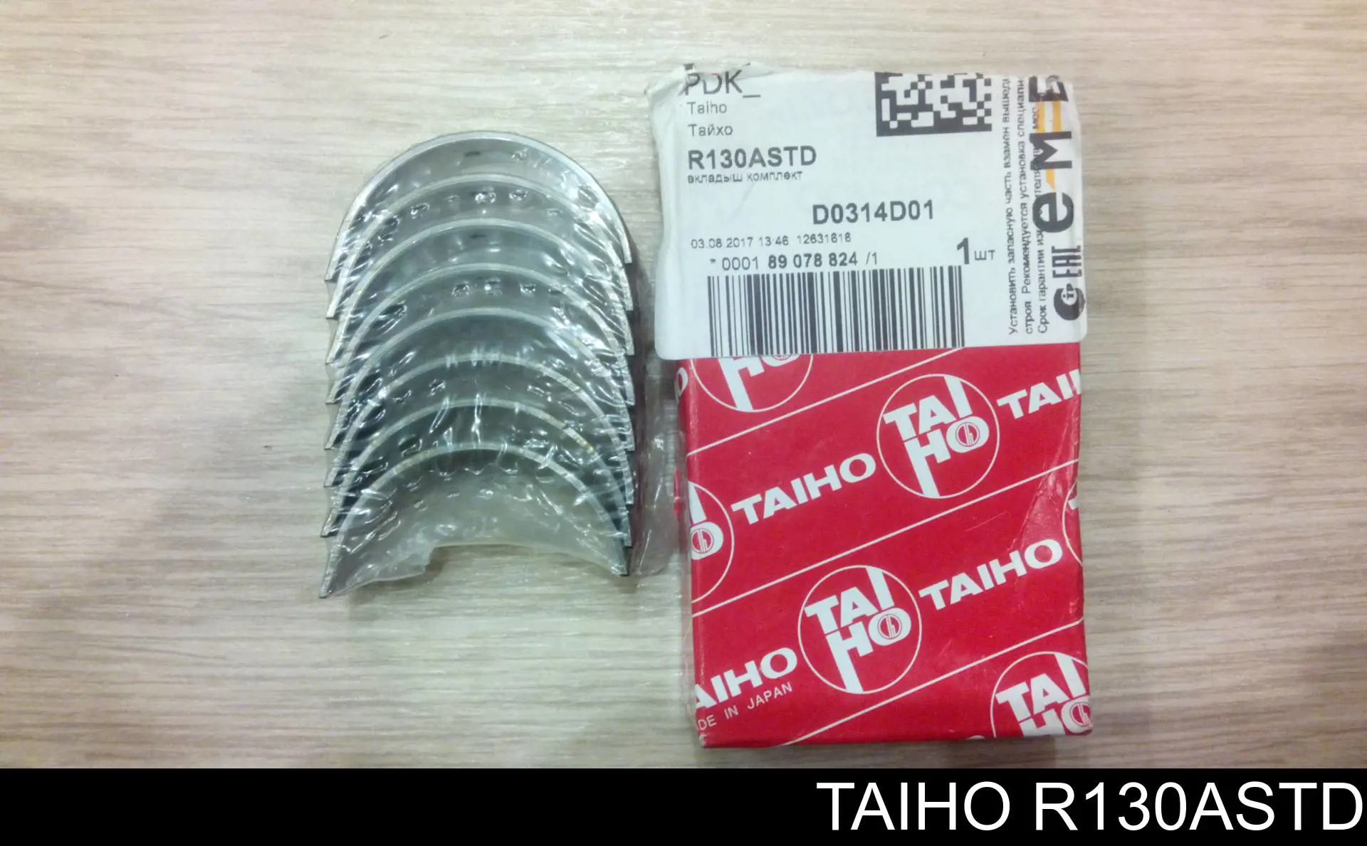 R130ASTD Taiho cojinetes de biela
