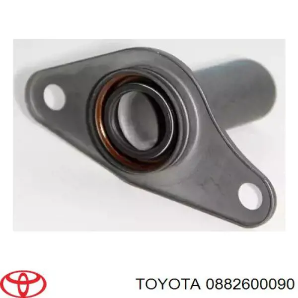 Sellador de cárter de aceite de coche comprar online a un precio económico