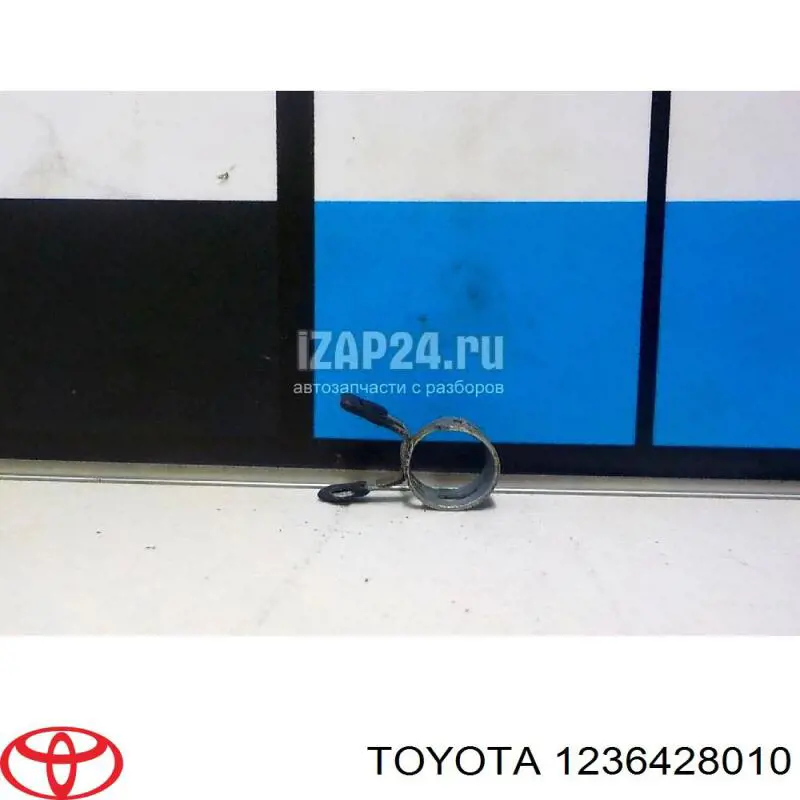 1236428010 Toyota soporte, motor, izquierdo, superior