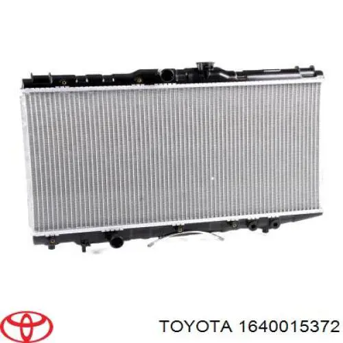 1640015372 Toyota radiador refrigeración del motor