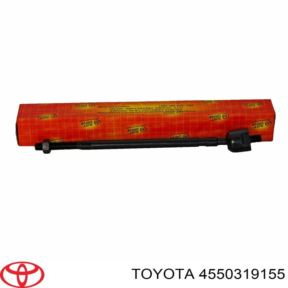 2203380015 Mercedes barra de acoplamiento