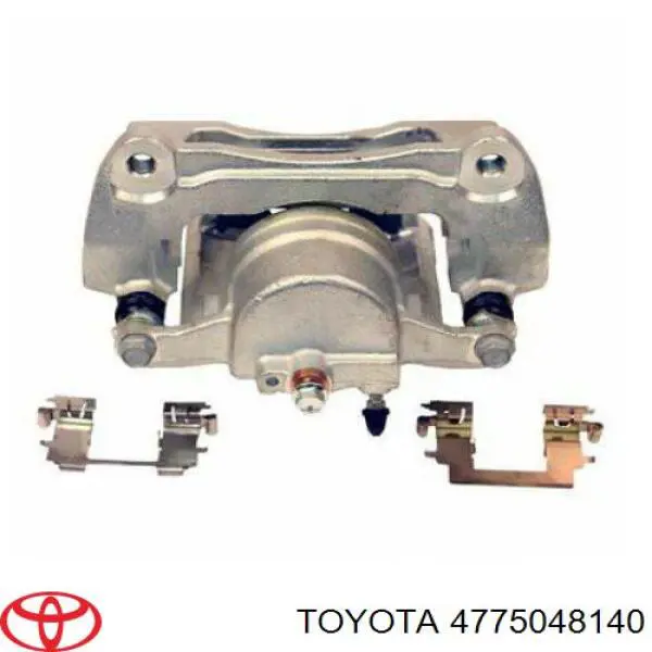 4775048140 Toyota pinza de freno delantera izquierda
