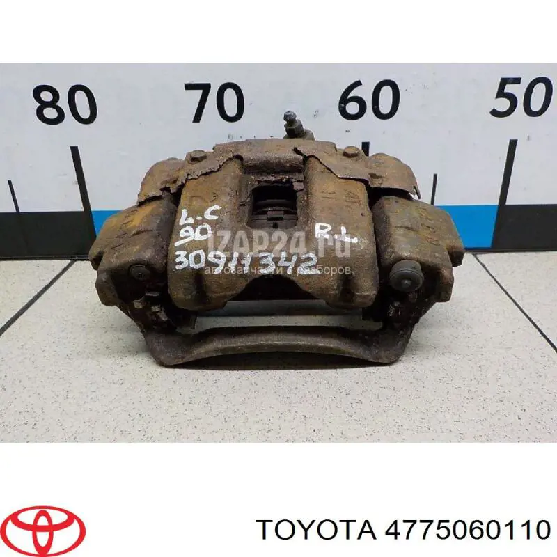 4775060110 Toyota pinza de freno trasera izquierda