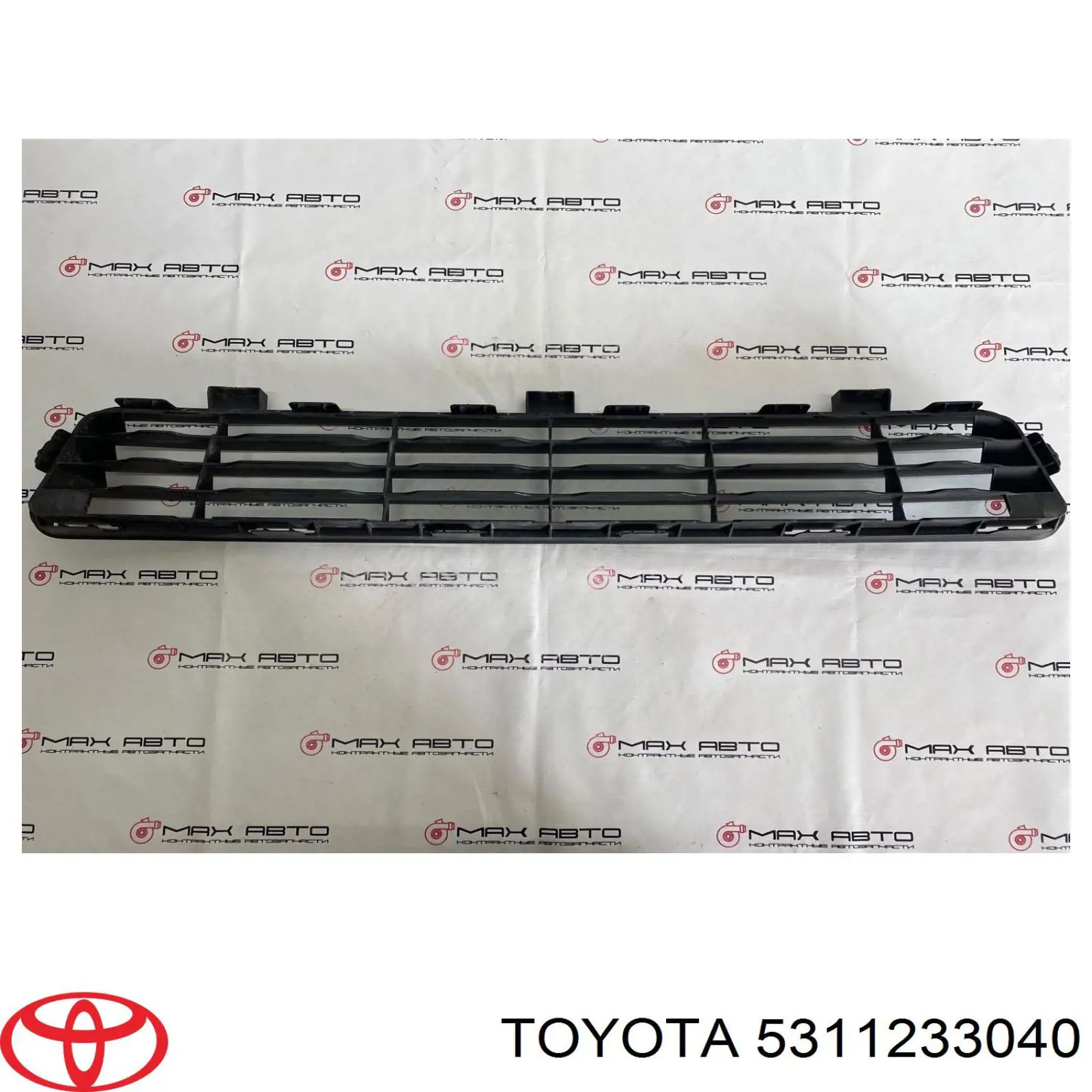 5311206090 Toyota rejilla de ventilación, parachoques trasero, central