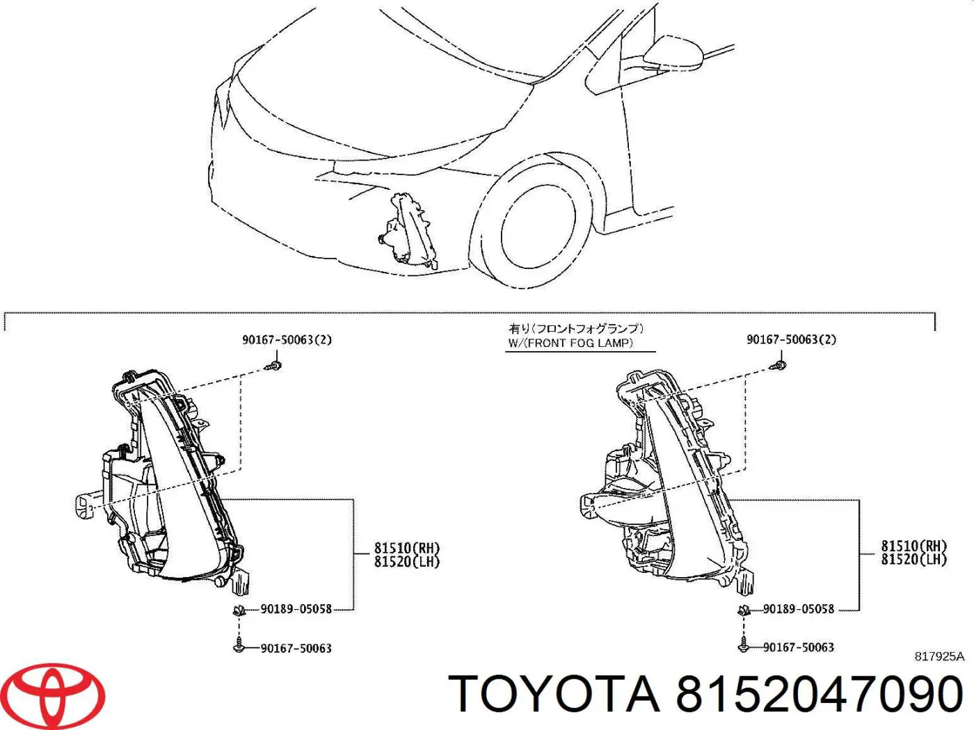 8152047090 TOYOTA - repuestos Toyota a precio barato