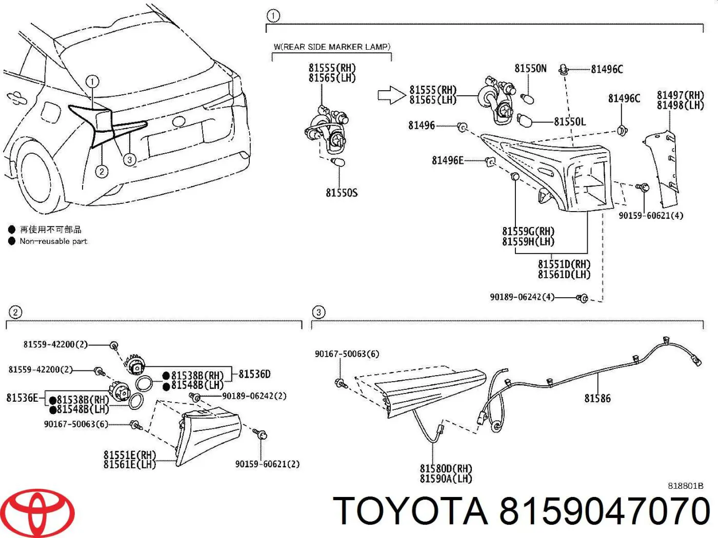 8159047070 Toyota mejor precio para Avtopro