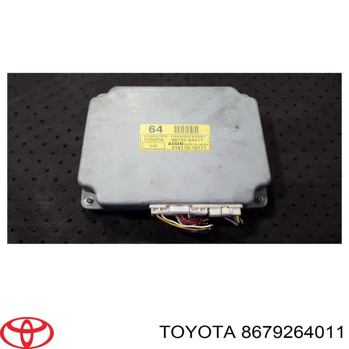 8679264011 Toyota mejor precio para Avtopro