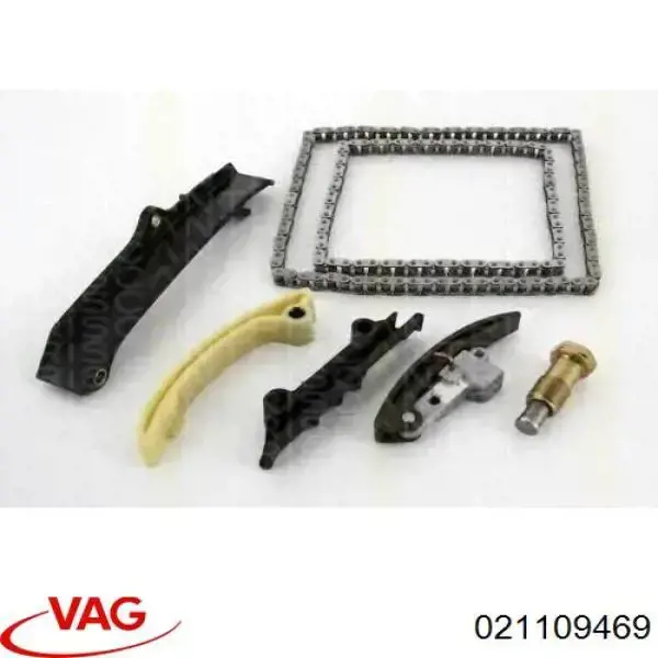 021109469 VAG carril de deslizamiento, cadena de distribución inferior