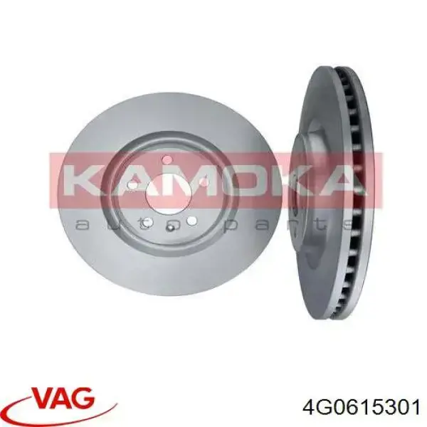 4G0615301 VAG disco de freno delantero