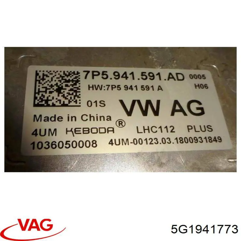 5G1941773 VAG faro izquierdo