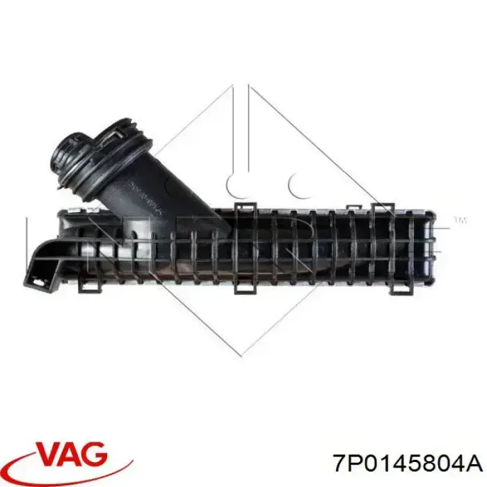 7P0145804A VAG Intercooler