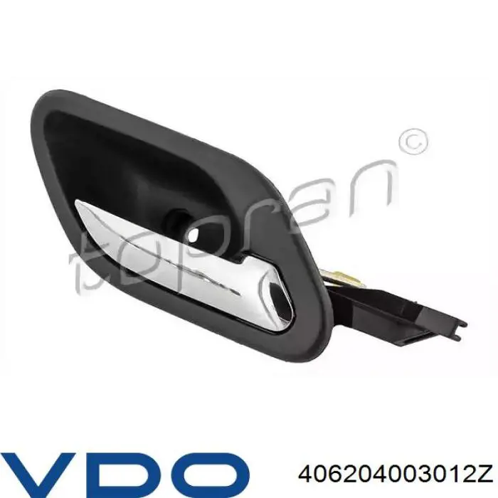 67116987638 BMW cerradura, tapa del depósito de gasolina comprar barato