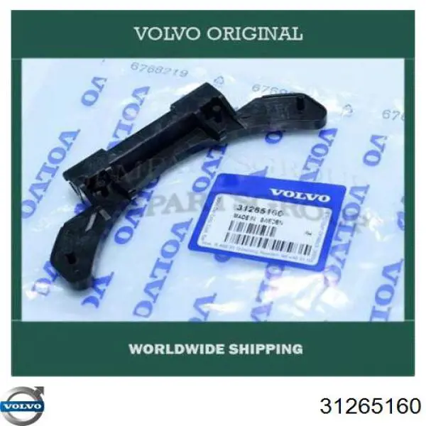 31265160 VOLVO Bisagra de tapa del depósito de combustible