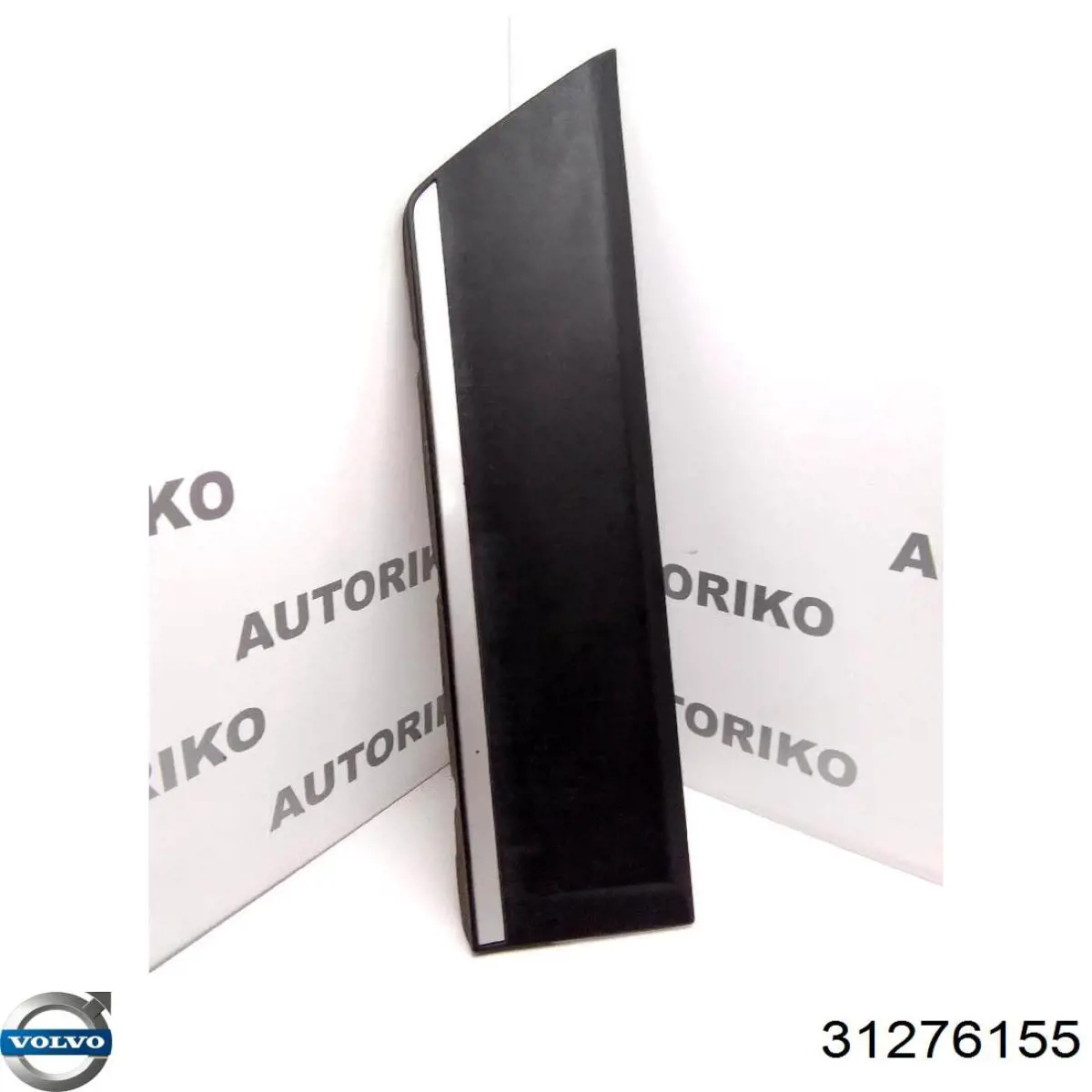 30678563 VOLVO - repuestos Volvo a precio barato