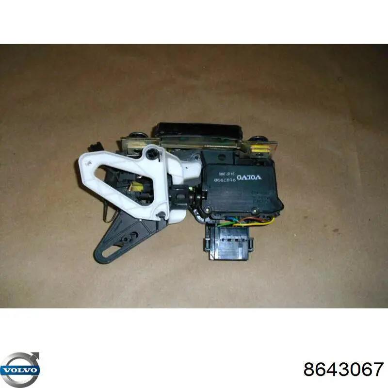 30716330 VOLVO cerradura, tapa del depósito de gasolina