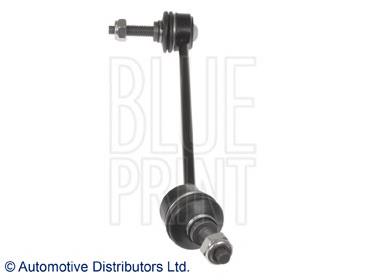 C2D49529 Jaguar barra estabilizadora trasera izquierda