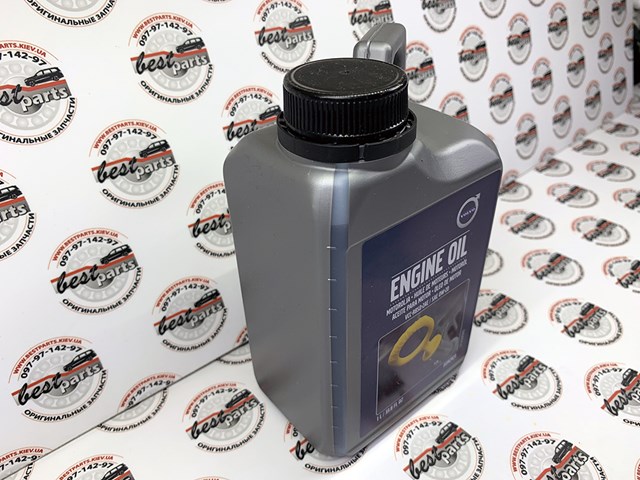 31392923 Volvo aceite de motor