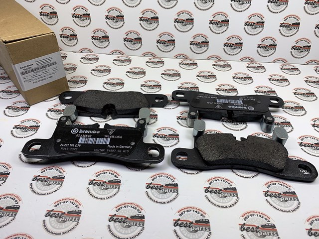 95835293950 VAG pastillas de frenos traseras