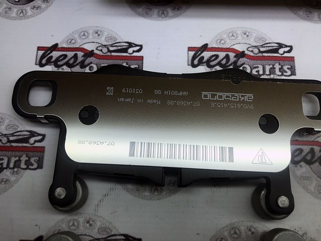 256911601 Zimmermann pastillas de frenos traseras