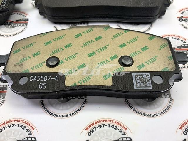 A0004204802 Mercedes pastillas de frenos delanteras