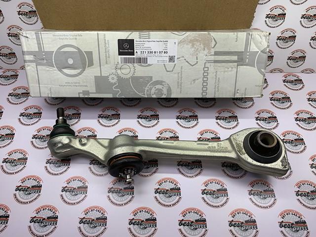 A221330810780 Mercedes barra oscilante, suspensión de ruedas delantera ...
