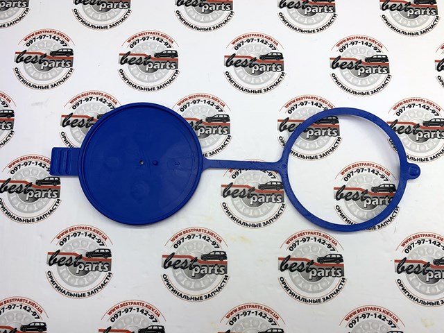 A2218690072 Mercedes tapa de depósito del agua de lavado