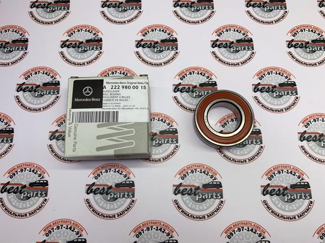 Rodamiento exterior del eje delantero para Mercedes E (W213)