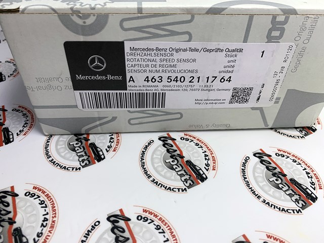 463540211764 Mercedes sensor abs delantero