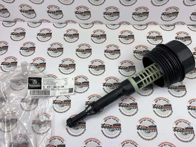 A6511800138 Mercedes tapa de filtro de aceite