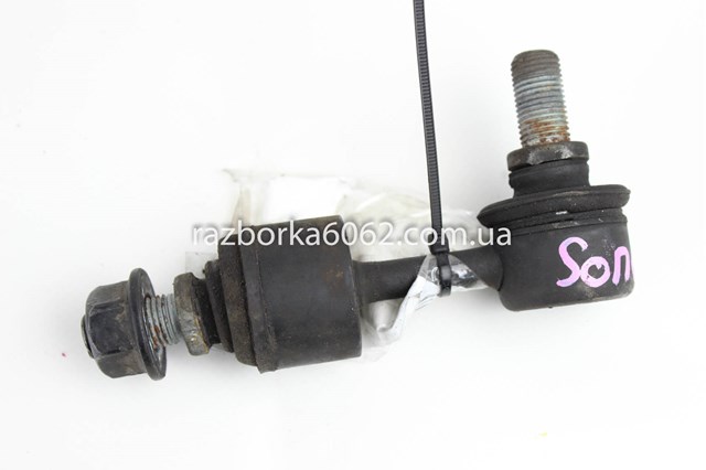 555303R000 Hyundai/Kia barra estabilizadora trasera