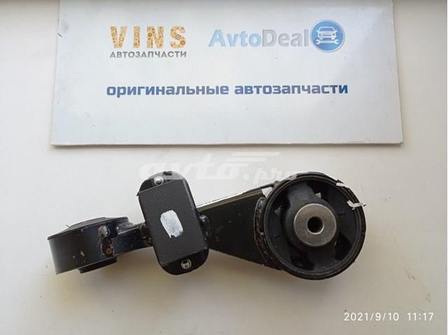 1236336040 Toyota soporte, motor, superior