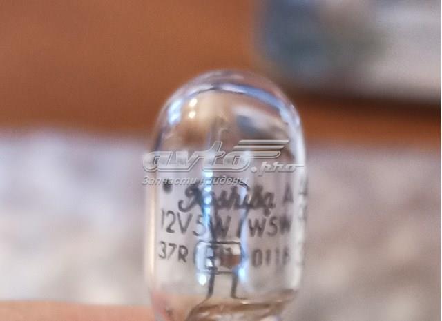 9913212050 Toyota lámpara, luz interior/cabina