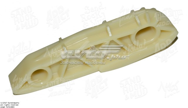 243772F001 Hyundai/Kia carril guía, cadena accionamiento bomba de aceite