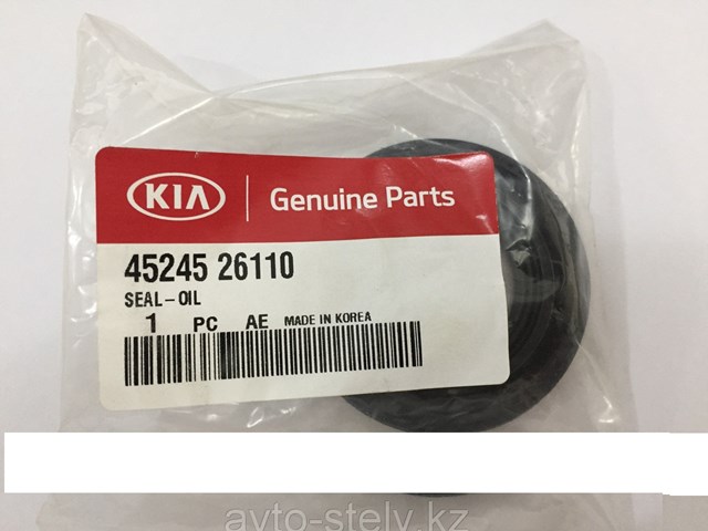 4524526100 Hyundai/Kia anillo retén de semieje, eje delantero, derecho